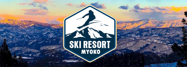 Myoko Ski Resort | Ski Myoko Kogen | Akakura | Suginohara | Arai | Seki